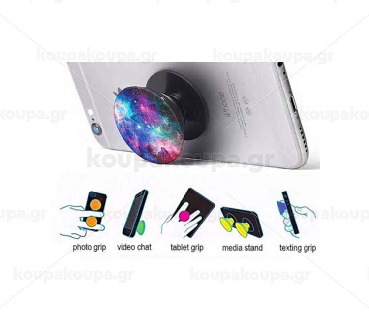 The office Michael That's what she said, Pop Socket Λευκό Βάση Στήριξης ...