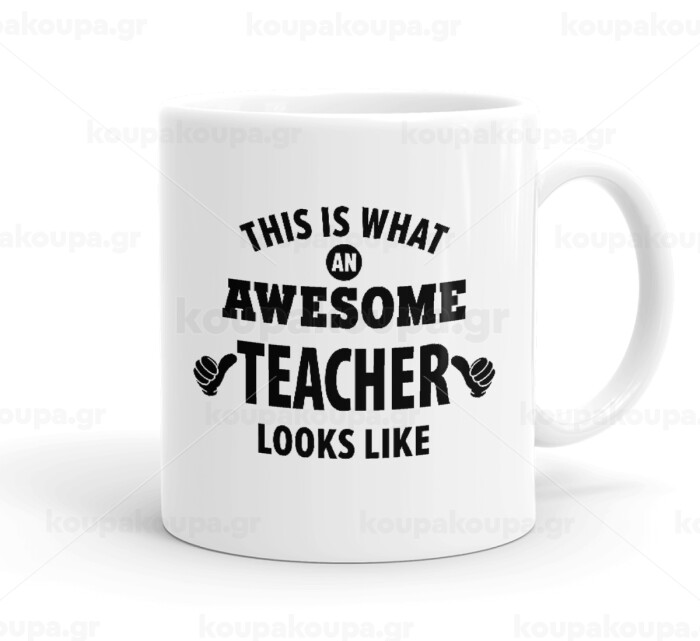 This is what an awesome teacher looks like hands!!!