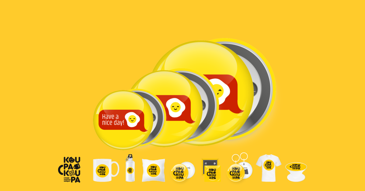 Have a nice day Emoji,