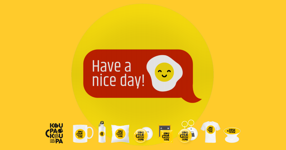 Have a nice day Emoji,
