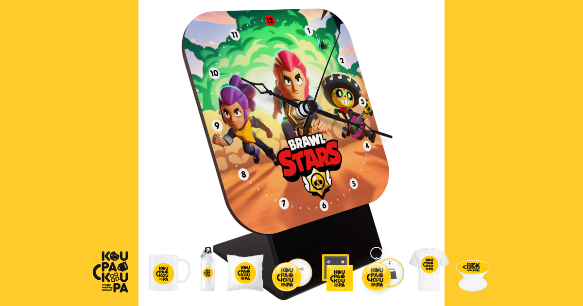 Brawl Stars Desert,