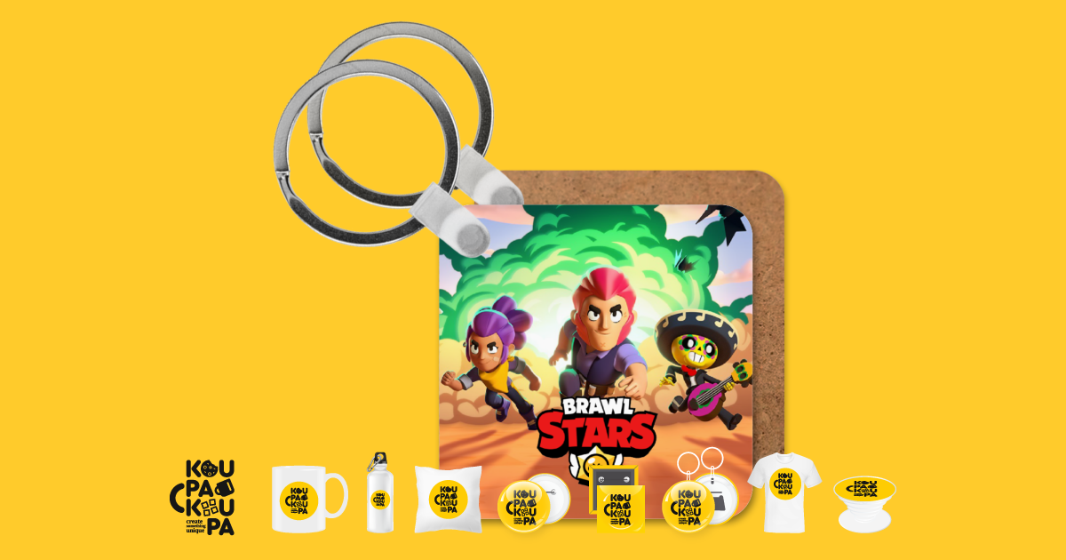 Brawl Stars Desert, Μπρελόκ Ξύλινο τετράγωνο MDF