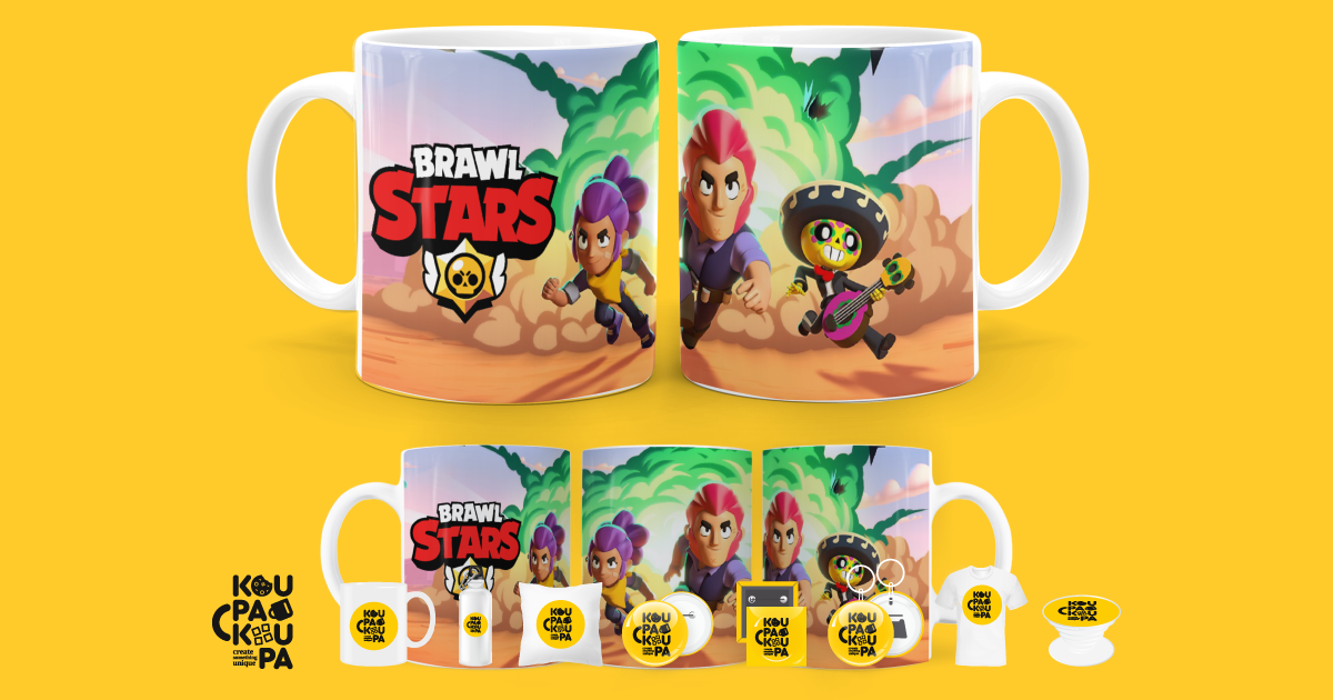 Brawl Stars Desert,