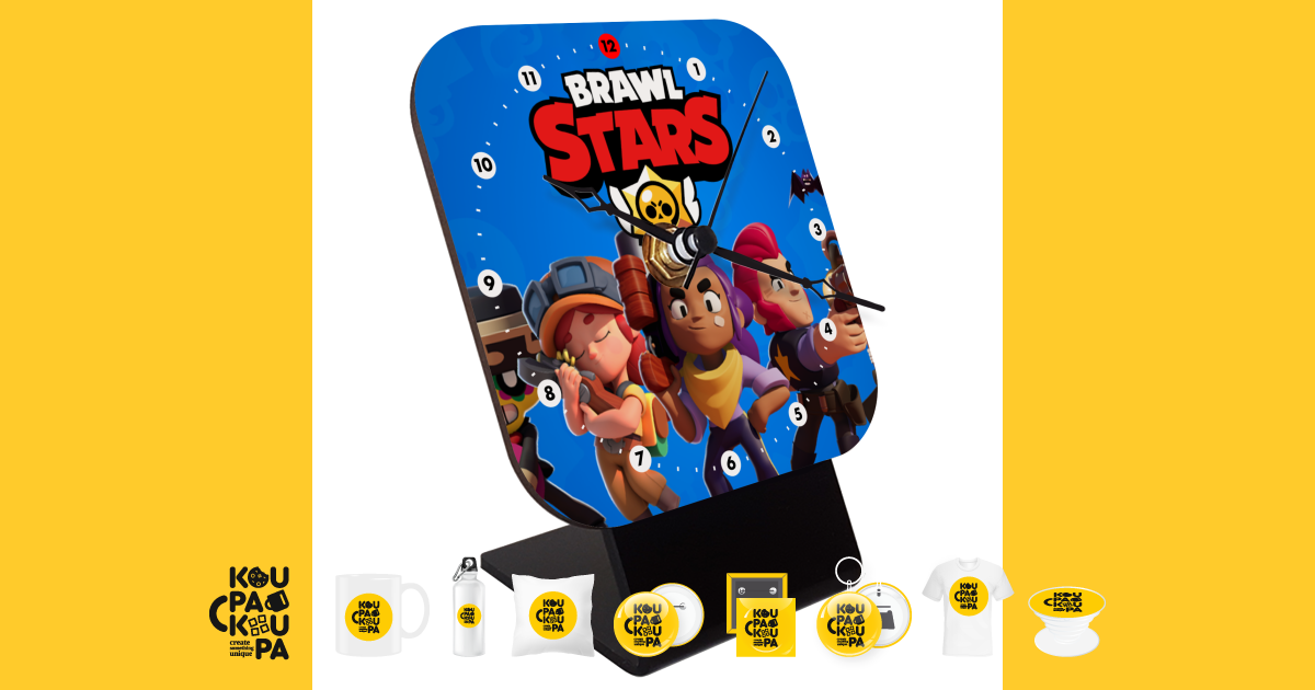 Brawl Stars Blue, Επιτραπέζιο ρολόι ξύλινο με δείκτες (10cm)