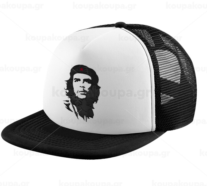 Che Guevara, Καπέλο παιδικό Soft Trucker με Δίχτυ ΜΑΥΡΟ/ΛΕΥΚΟ ...