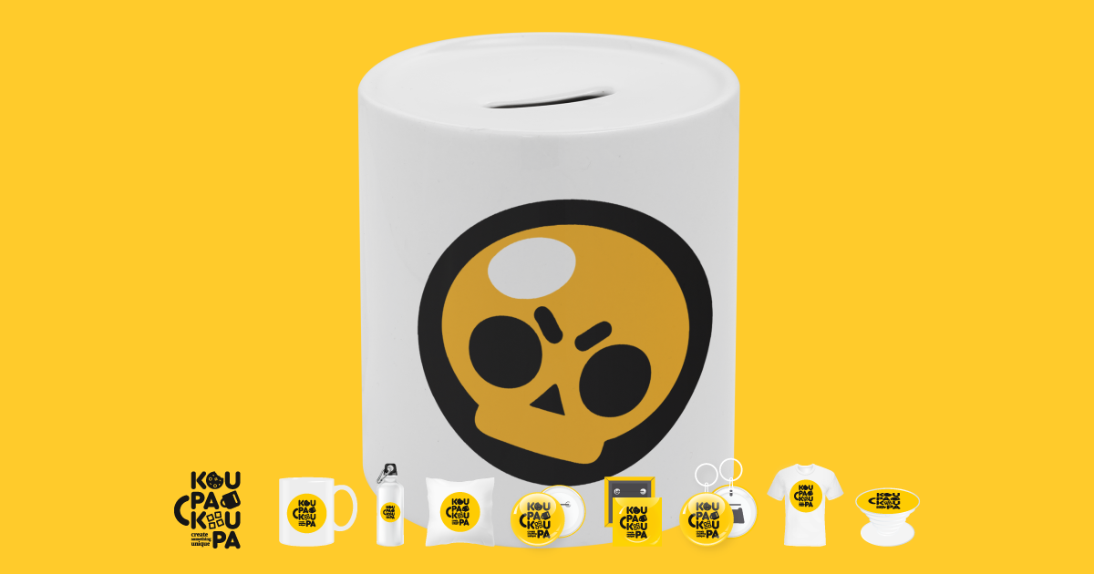 Brawl Stars Skull, Κουμπαράς πορσελάνης με τάπα