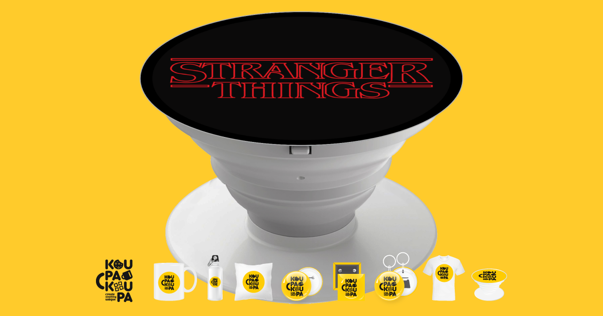 Stranger Things Logo, Phone Holders Stand Λευκό Βάση Στήριξης Κινητού ...