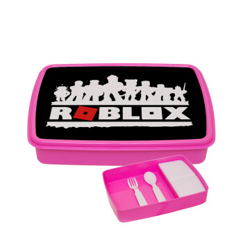 Roblox team, ΡΟΖ παιδικό δοχείο φαγητού (lunchbox) πλαστικό με παιδικά ...
