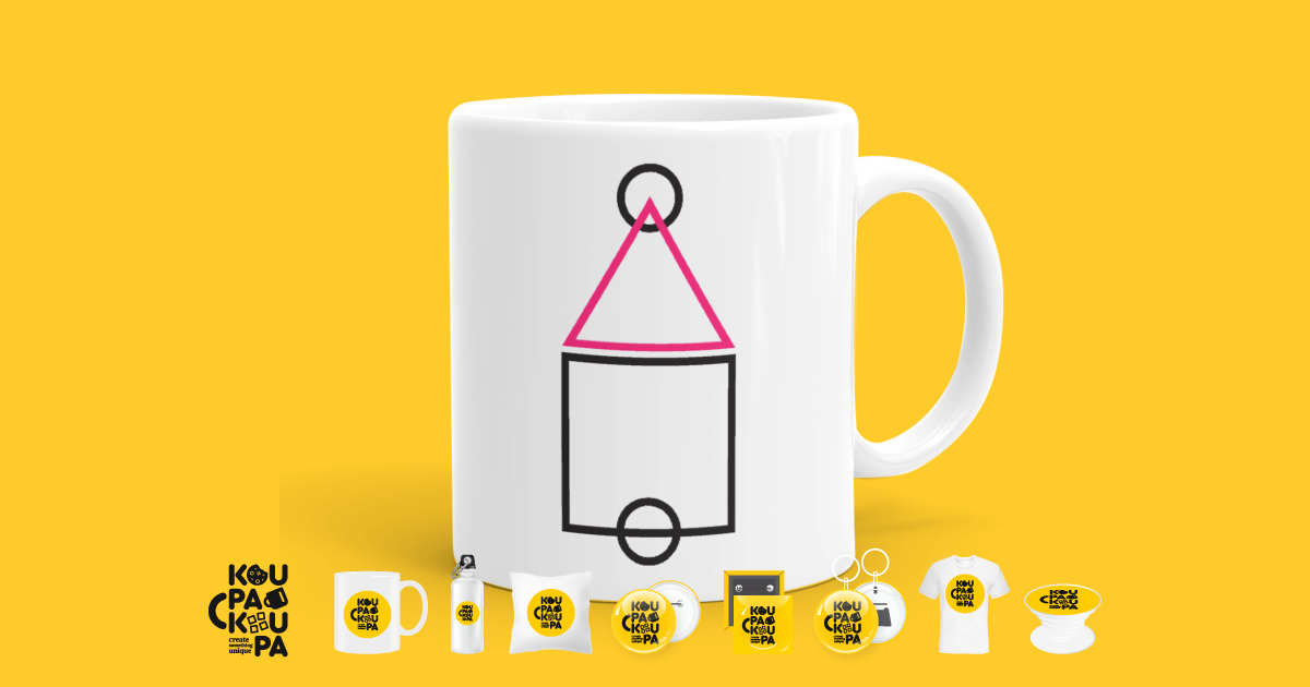 The squid game ojingeo,